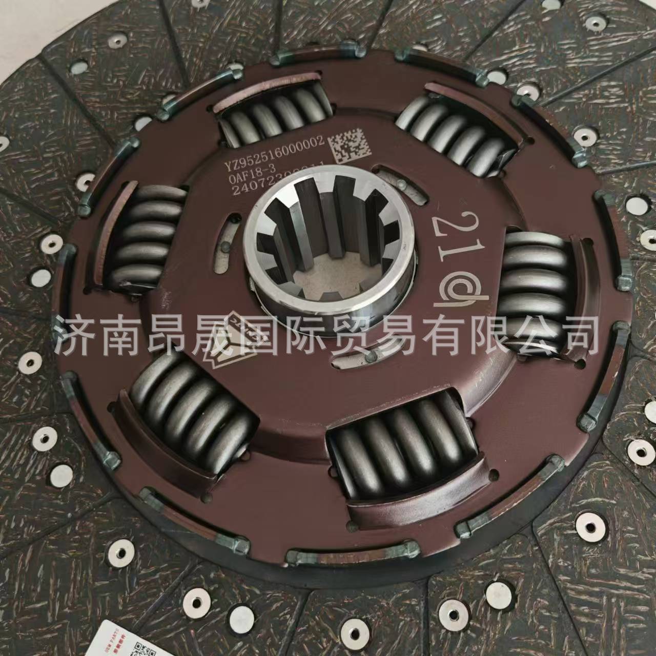 HOWO T7H 汕德卡C7H C9H G7 430拉式离合器从动盘 YZ952516000002-阿里巴巴