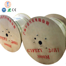 【gyftzy-24b1】_gyftzy-24b1品牌/图片/价格_gyftzy-24b1批发_阿里巴巴