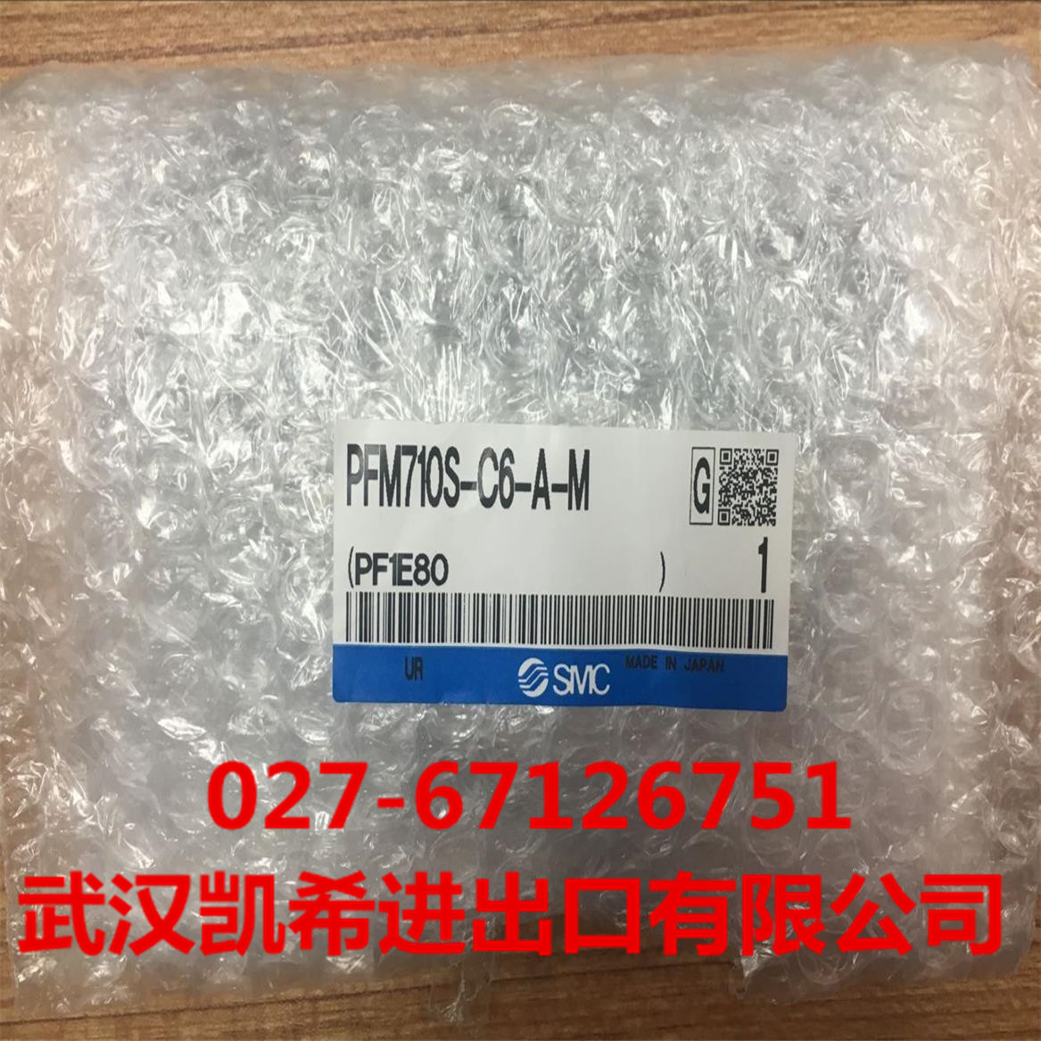 SMC流量压力开关3C-IS3000-02 3C-IS3000-02L2 3C-IS3010-02询价-阿里巴巴