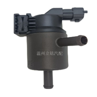 29010-03AA0 /2901003AA0适用于现代起亚汽车配件 碳罐电磁阀-阿里巴巴