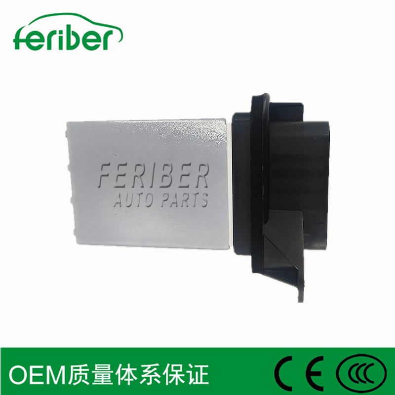 适用雪佛兰 鼓风机电阻 15359314 15369330 RU43 973-001 DR774-阿里巴巴