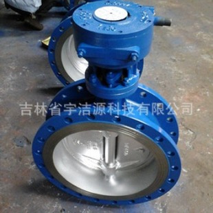 硬密封蝶阀D343H-16C法兰蝶阀16公斤10公斤蝶阀DN40-1800-阿里巴巴