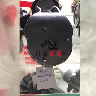 挖掘机皮带涨紧轮 适用沃尔沃380/480 挖机皮带涨紧轮 21766717-阿里巴巴