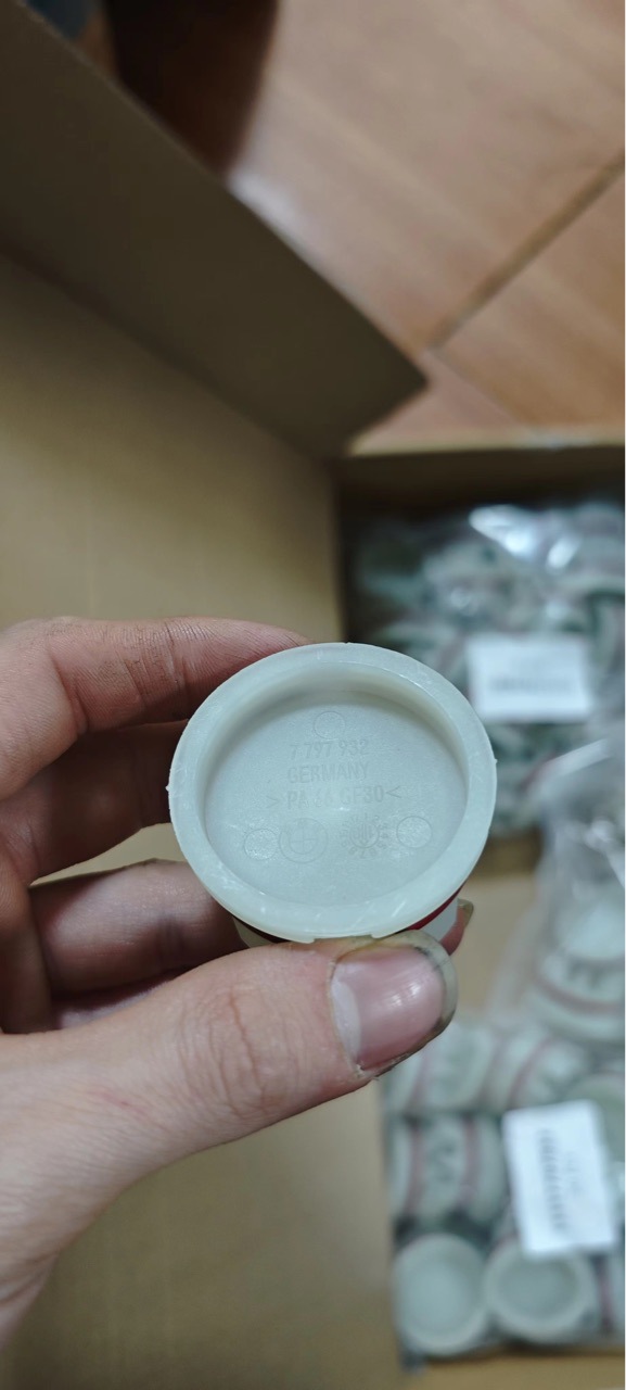 适用于宝马1系3系5系中缸密封盖 11117797932 1111 7797 932-阿里巴巴