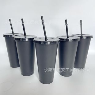创意食品级pp塑料杯 710ml纯黑色吸管杯单层可乐杯24OZ可印刷LOGO-阿里巴巴