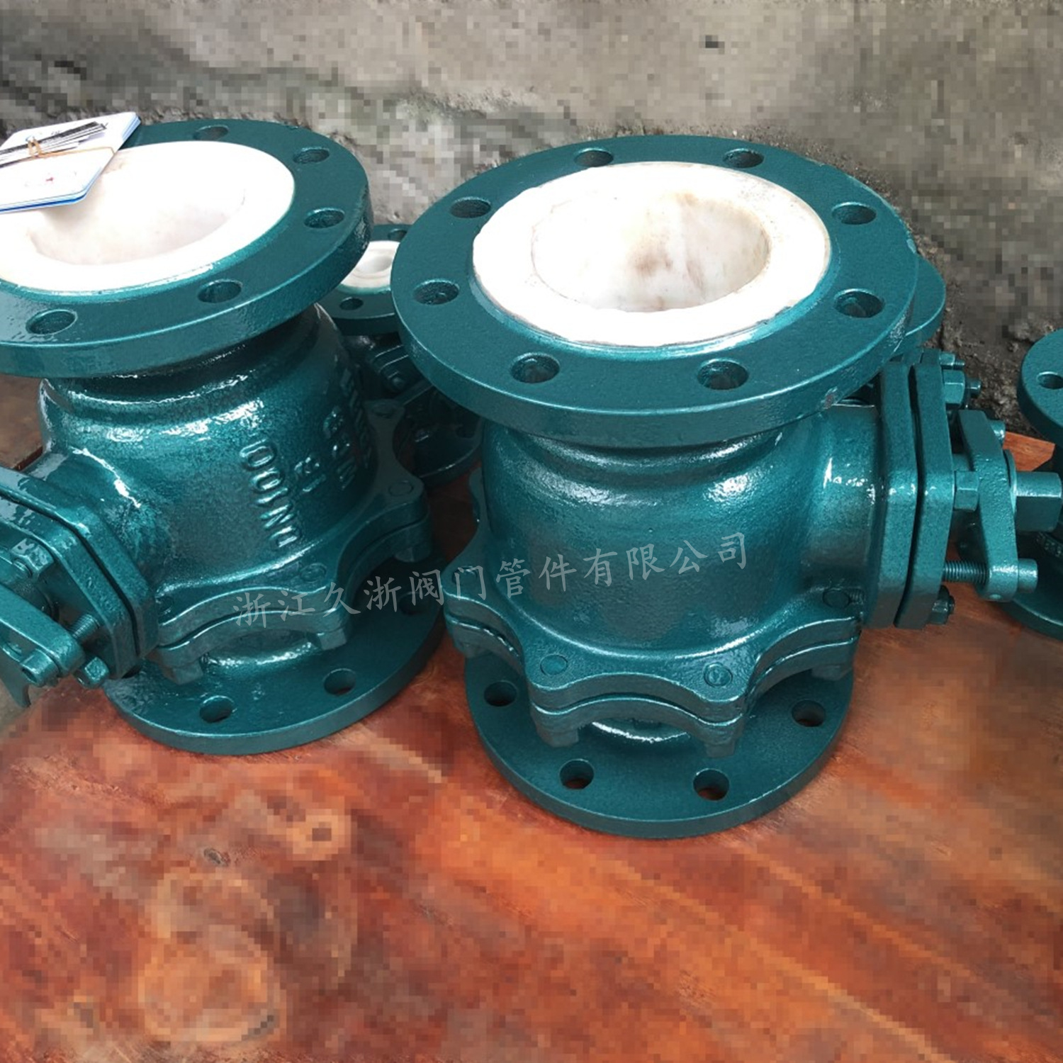 Q41F4-16C 衬四氟法兰球阀 Q41FS-10C 化工管道耐腐蚀用衬塑球阀-阿里巴巴