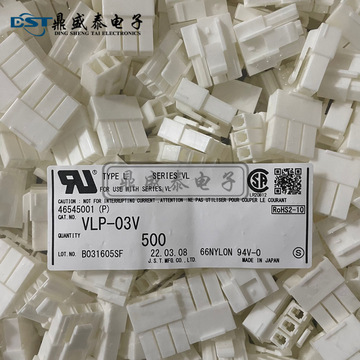 JST连接器 VLP-03V 胶壳3P 6.2MM间距 原装现货 一个起拍-阿里巴巴