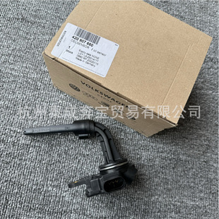 420907660适用兰博基尼小牛 奥迪R8 5.2机油位置传感器压力传感器-阿里巴巴