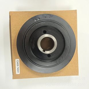 适用于丰田凯美瑞 SXV10 曲轴皮带轮 13408-74041 13408-74031-阿里巴巴