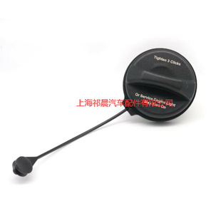 适用于雪佛兰 GMC 凯迪拉克别克庞蒂亚克油箱盖GAS CAP 95995094-阿里巴巴