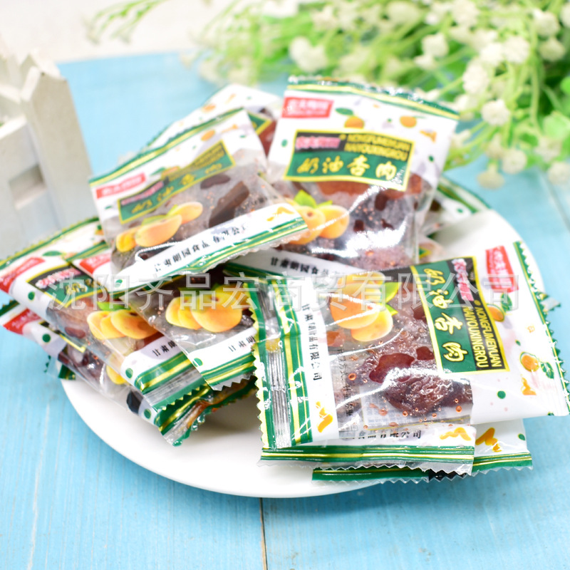 农夫梅园奶油杏肉258g甘肃特产杏干无核酸甜杏脯甘草杏蜜杏批发-阿里巴巴