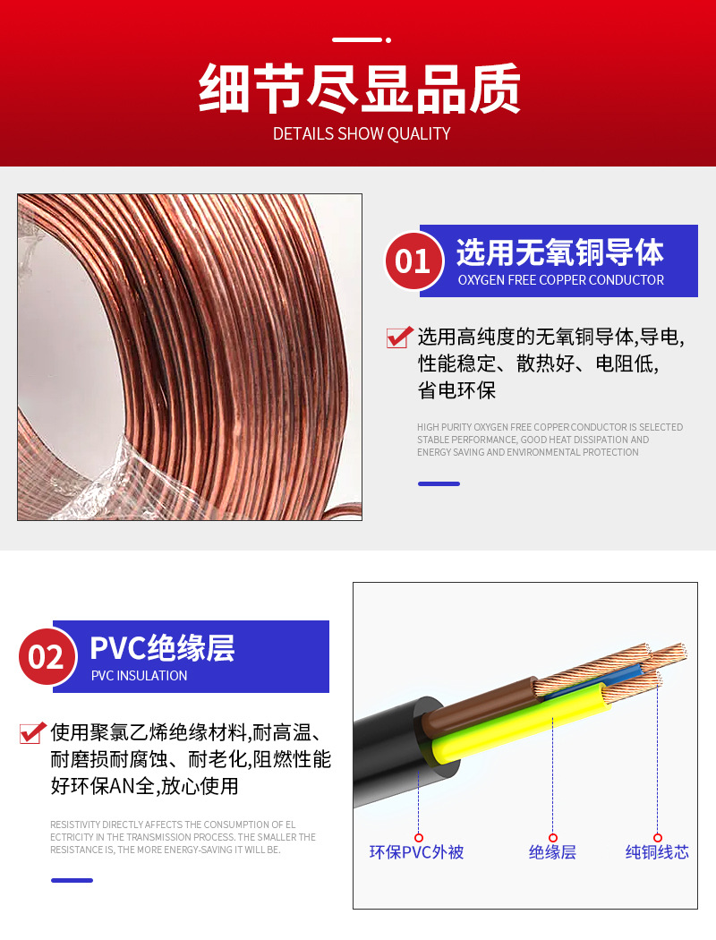 ASTA认证英规电源线和英规插头/PUMING电源线/普明电源线-阿里巴巴