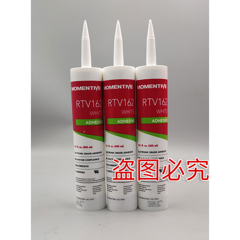 RTV162电子密封胶RTV硅胶通用绝缘电容电阻粘结硅胶水-阿里巴巴