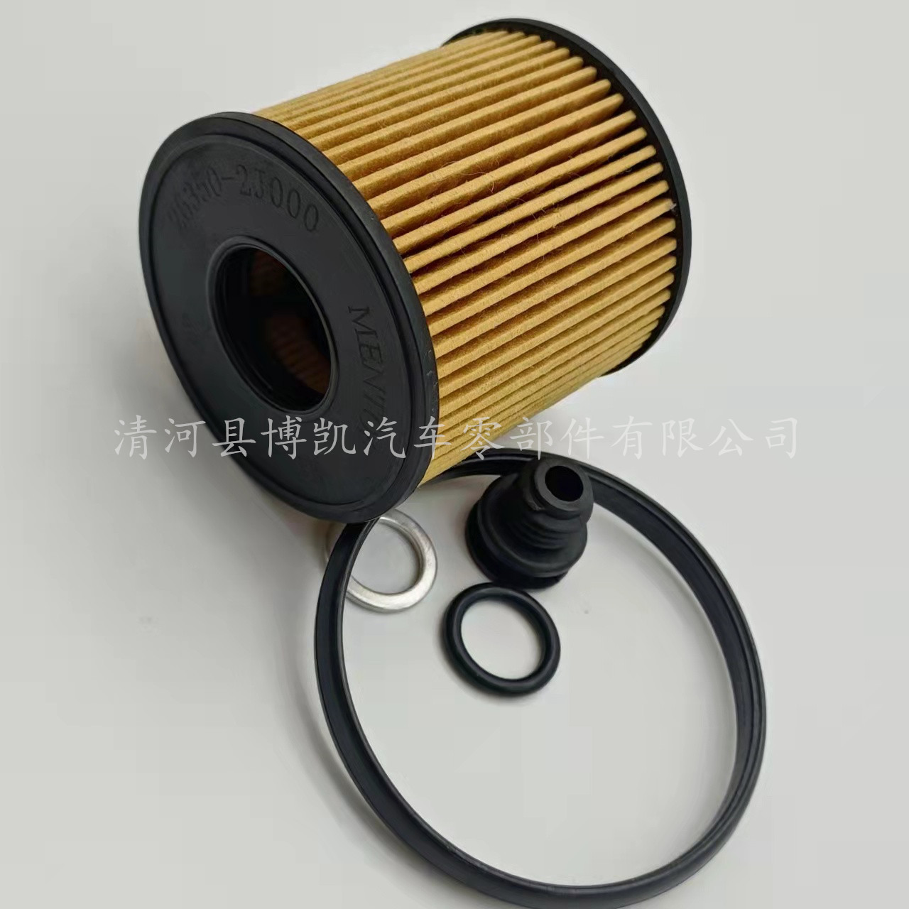 26350-2J000 26320-2J000 机油滤清器 机油过滤器 机油格 滤芯-阿里巴巴