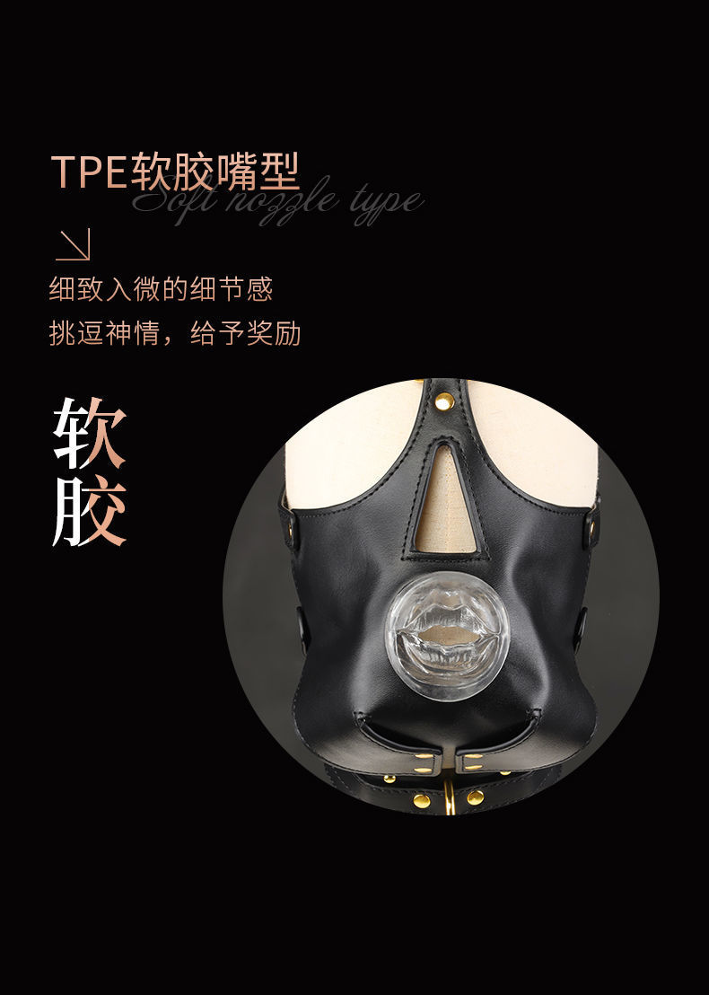 locking索迹sm狗头套K9狗奴调教道具角色扮演玩具爬行项圈惩罚套-阿里巴巴