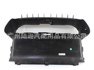 适用保时捷 11卡宴前中导风罩 95857532320 95857532110-阿里巴巴