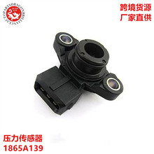 【三菱劲炫汽车配件】_三菱劲炫汽车配件品牌/图片/价格_三菱劲炫汽车配件批发_阿里巴巴