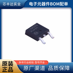 MC78M05CDTG MC78M05 78M05 线性稳压器(LDO) 原装现货-阿里巴巴
