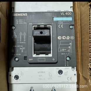 西门子断路器VL400 3P 400A 全新3VL4740-1DC36-0AA0原装现货议价-阿里巴巴