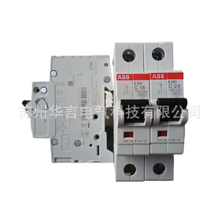 供应 ABB 空气开关 S201-C16 小型断路器开关 订货号 10113609-阿里巴巴