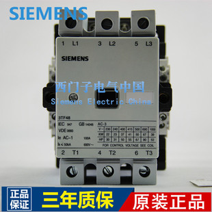 原装正品 SIEMENS西门子直流接触器3TF51 22-1XB4 24V 3TF51-阿里巴巴