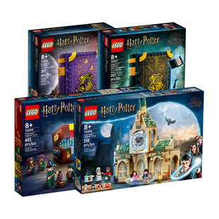 LEGO 乐高新品76399 76396 76397 76398 拼搭积木玩具-阿里巴巴