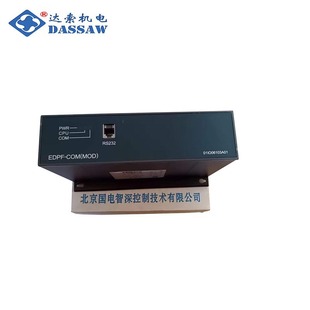 现货 国电智深DCS模块EDPF-VC106-阿里巴巴