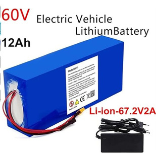 18650 60V 16S8P 电池组锂电池 滑板车电动车-阿里巴巴