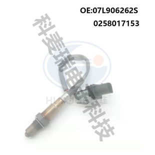 07L906262S 0258017153,适用于大众奥迪 氧传感器 OXYGEN SENSOR-阿里巴巴
