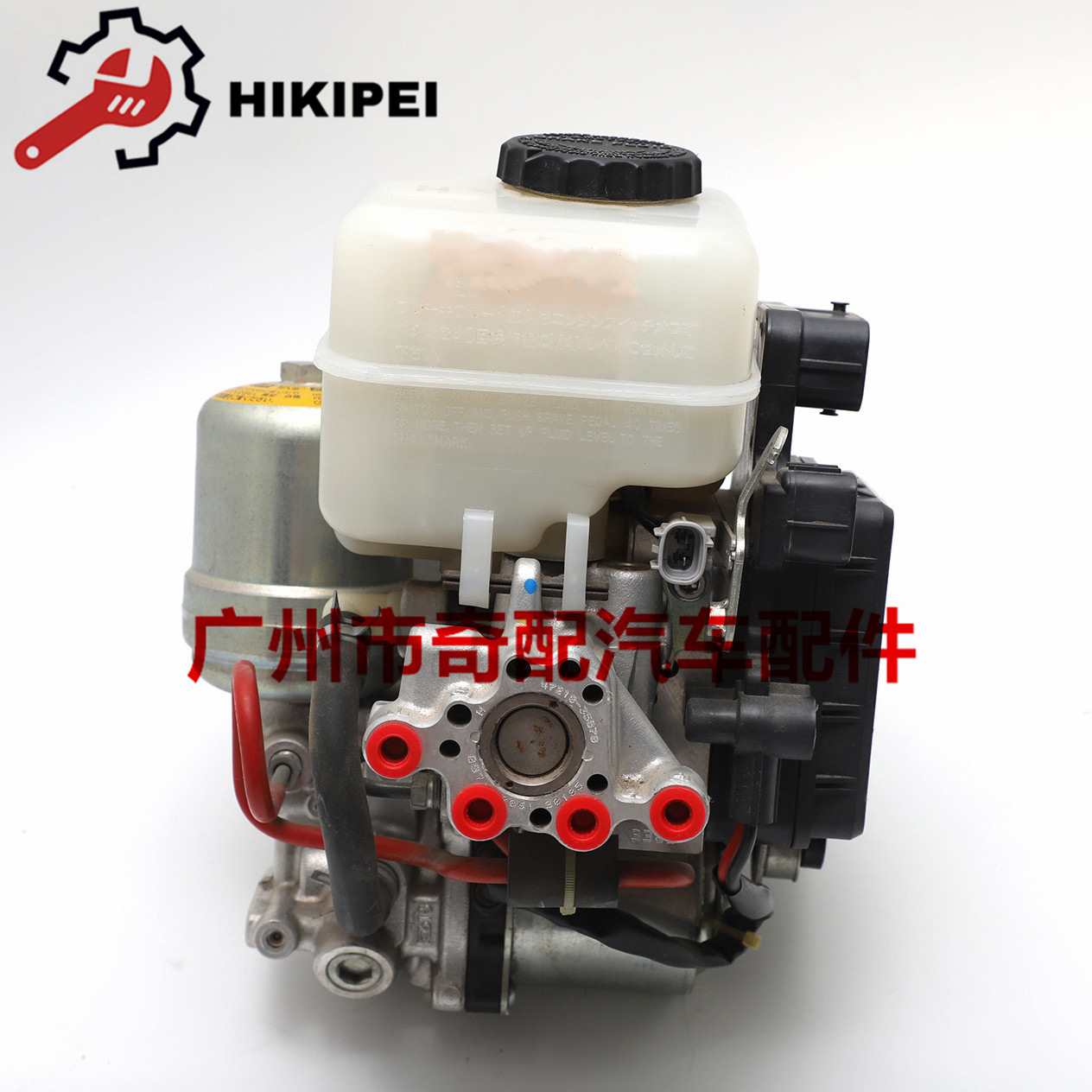 4705035030适用于丰田 4Runner 制动油缸ABS泵执行器47050-35030-阿里巴巴