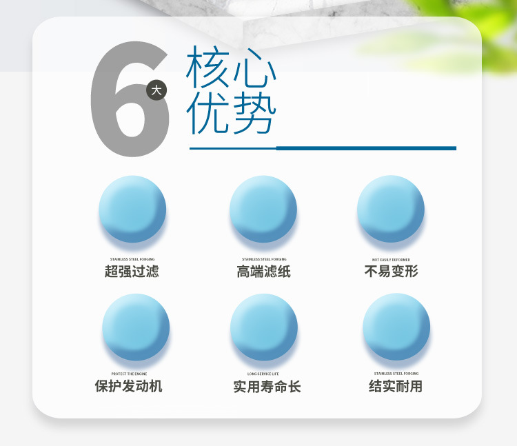 奔之滤5410237 5410238 FS53032NN康明斯QSK95柴燃油水分离器-阿里巴巴