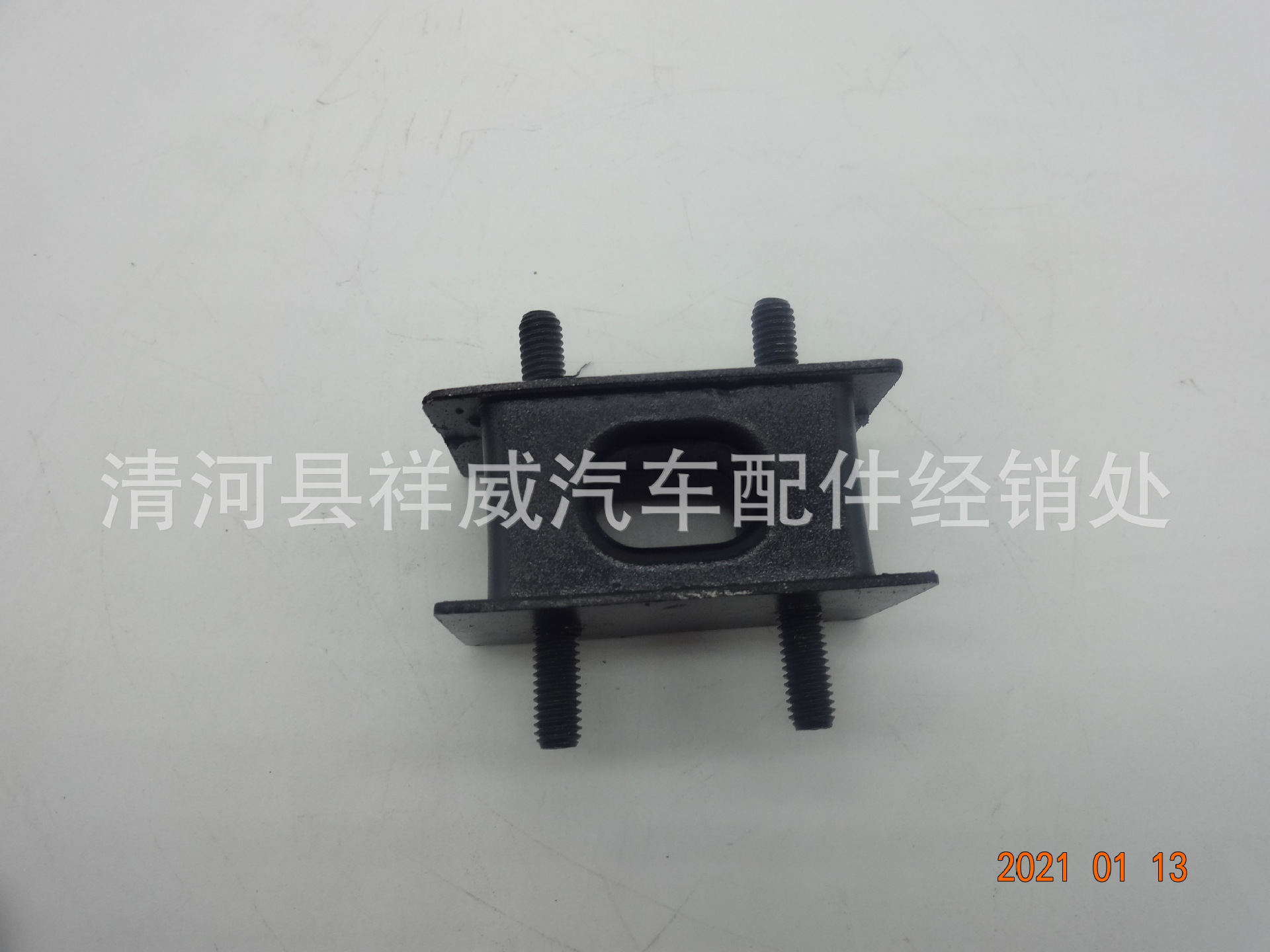 适用于丰田兰德酷路泽消音器缓冲垫吊耳吊胶 17567-61030 厂家-阿里巴巴