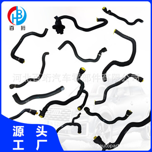 厂家直销适用于奥迪A4 A6 A8 Q3 Q5 Q7系列 8WD 122 101号码齐全-阿里巴巴