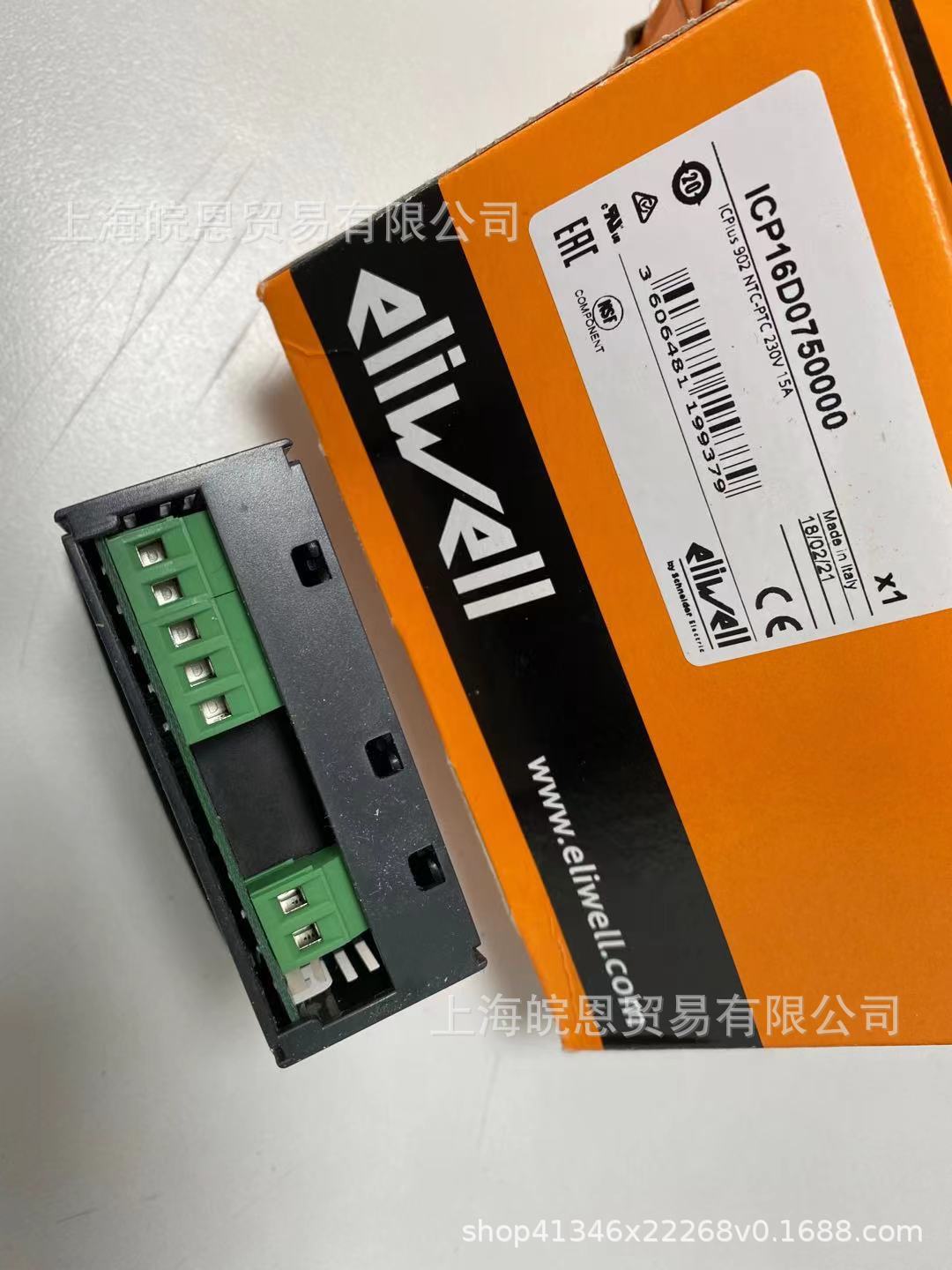 原装ELIWELL伊力威 IC901 230V PTCNTC用 ICPLUS902 230v ntc正品-阿里巴巴