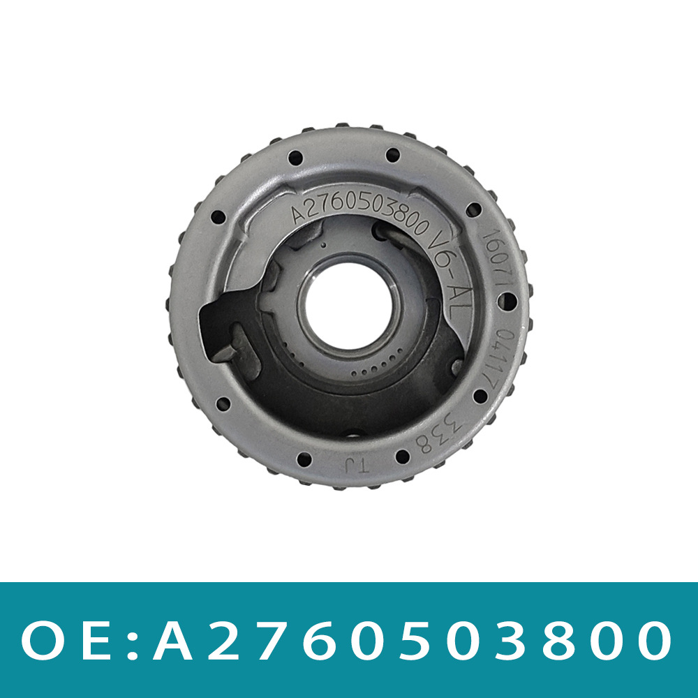 适用于奔驰276 正时凸轮轴 相位调节器 凸轮轴链轮 A2760503800-阿里巴巴