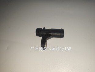 适用于福特嘉年华福克斯1.0排量 回水管接头 CM5G-8A504-FB-阿里巴巴