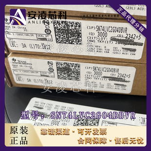 原装正品 SN74LVC2G04DBVR SOT-23-6 双反相器 C045 C04F逻辑芯片-阿里巴巴