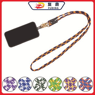 多功能手机挂绳挂脖斜挎可背结实耐用女带子男挂件神器夹片手机绳-阿里巴巴