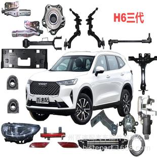 1123100XKQ00A 燃油泵总成 长城原厂-阿里巴巴