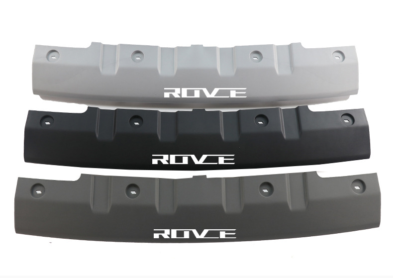 适用于2014-2016路虎发现4前拖车盖 前杠下护板LR051331LR051330-阿里巴巴