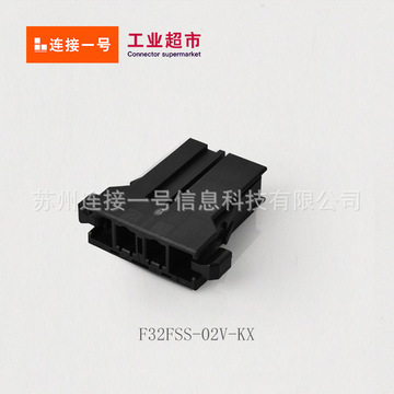 F32FSS-02V-KX 现货JST原厂插座外壳5.08mm间距线对板连接器1号-阿里巴巴