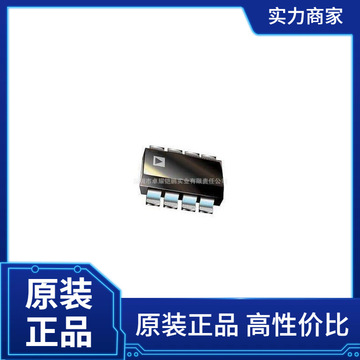 RTC6711A RTC6711 QFN-48封装 无线模拟视屏接收芯片 无线发射IC-阿里巴巴