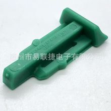 【德尔福接插件】_德尔福接插件品牌/图片/价格_德尔福接插件批发_阿里巴巴