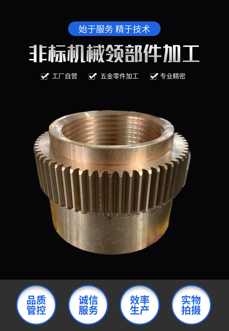 H62黄铜管 黄铜棒HPb59-1铅黄铜管易车削黄铜套加工定制-阿里巴巴