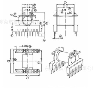 ETD44高频变压器骨架电源骨架卧式9+9针-阿里巴巴