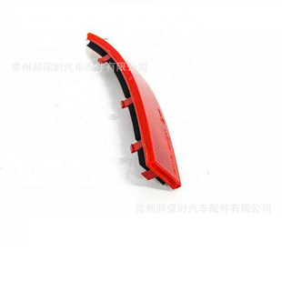 97063148701 97063148801适用于帕拉梅拉14-17 后保险杠反光 大-阿里巴巴