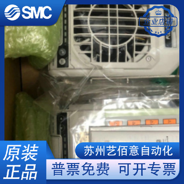 SJ-F036,SJ-F035,SJ-F030,SJ-F031 KEYENCE基恩士静电消除器风扇-阿里巴巴