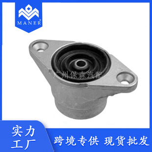 适用于大众奥迪 后减震器顶胶 顶支柱支架 8E0513353B 8E0513353C-阿里巴巴