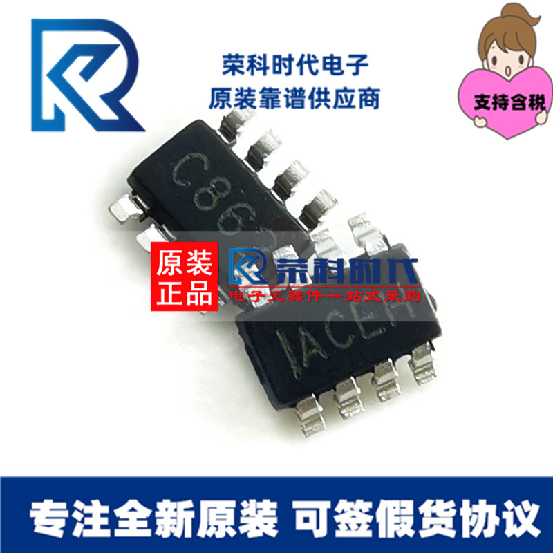 mp2143-mp2143批发、促销价格、产地货源 - 阿里巴巴