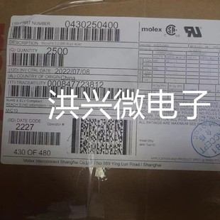 molex连接器 43025-0400 430250400接插件 原装正品现货-阿里巴巴